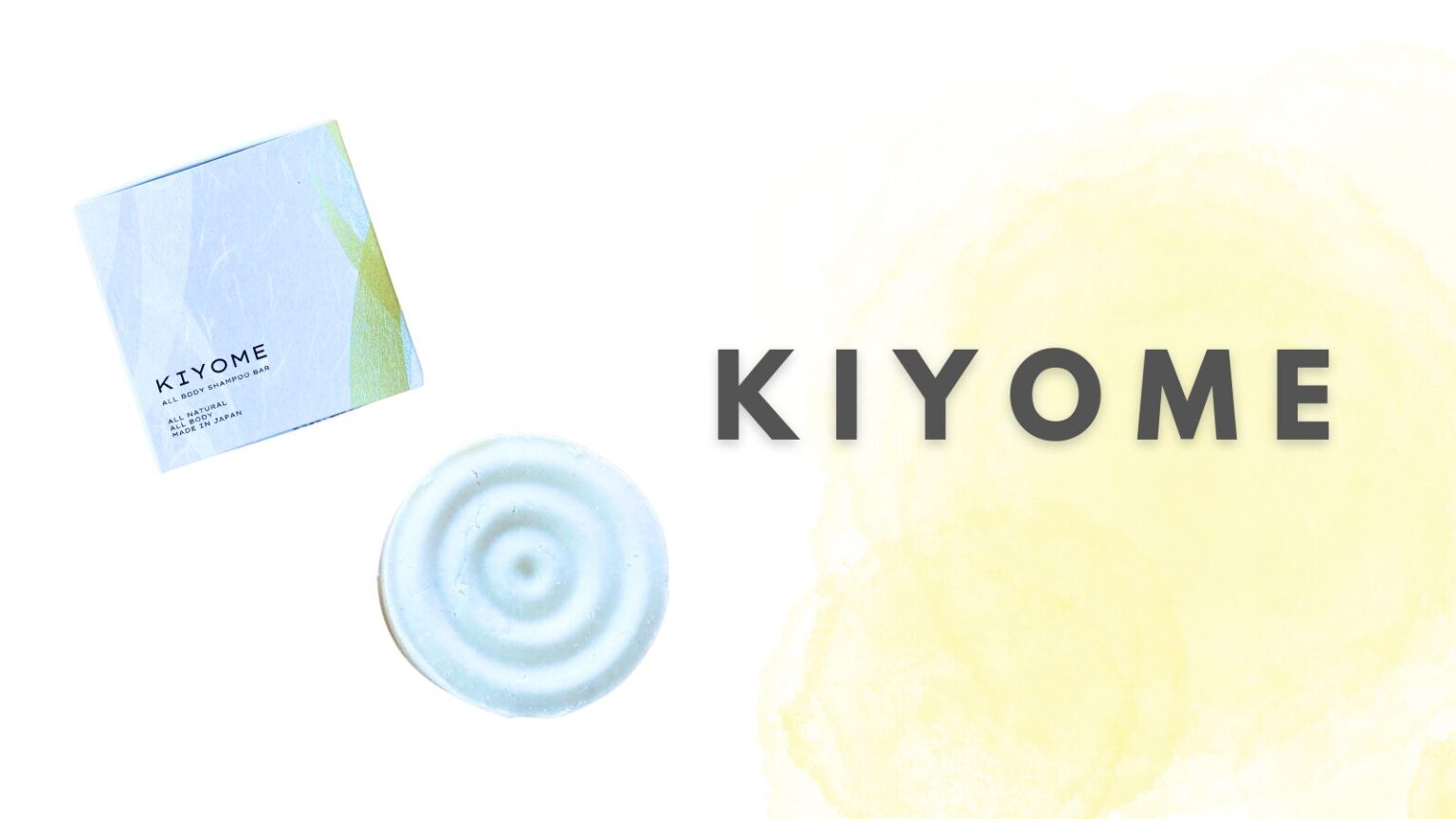 CHANT（チャント）さんの全身シャンプーバー「TANE」と「KIYOME」をレビュー【PR】 | 凪の暮らし