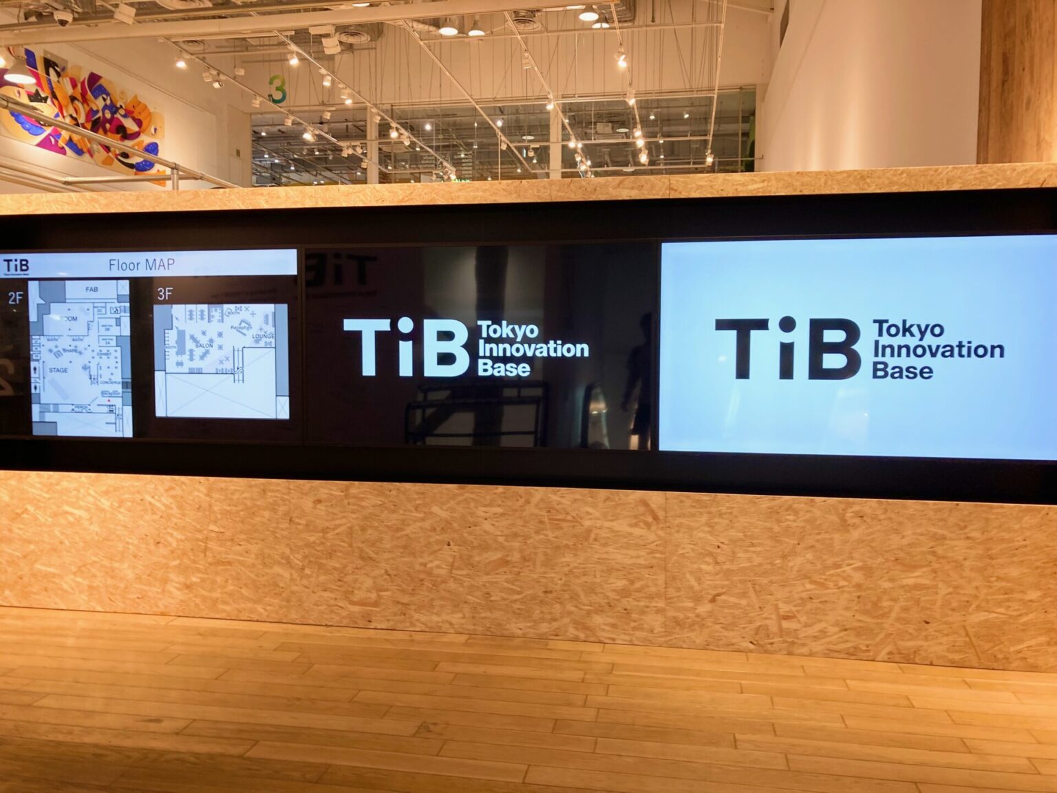 【無料】有楽町にあるTiB（tokyo innovation base）のコワーキングスペースレビュー | 凪の暮らし